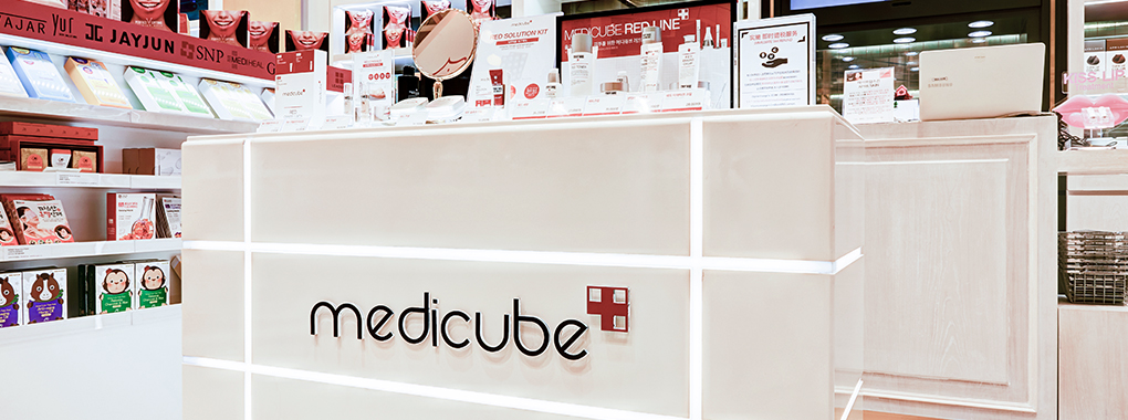 메디큐브 - MEDICUBE