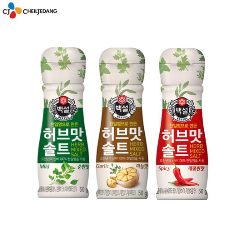 CJ Herb Mixed Salt 50g | Best Price and Fast Shipping from Beauty Box Korea