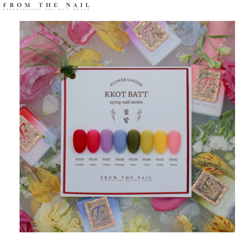 The Latest Korean Cosmetics & Skincare items at Best Price, Worldwide ...