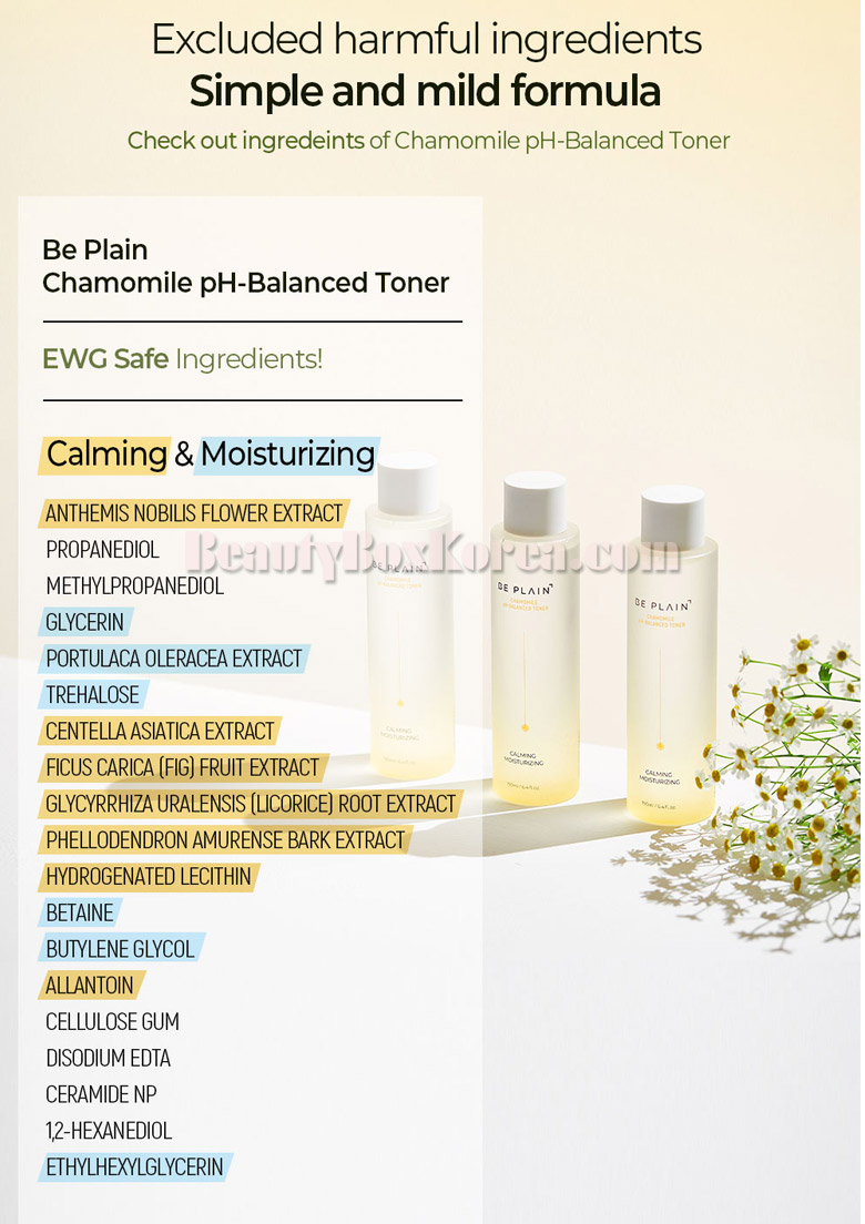 BE PLAIN Chamomile pH-Balanced Toner 190ml | Best Price and Fast ...