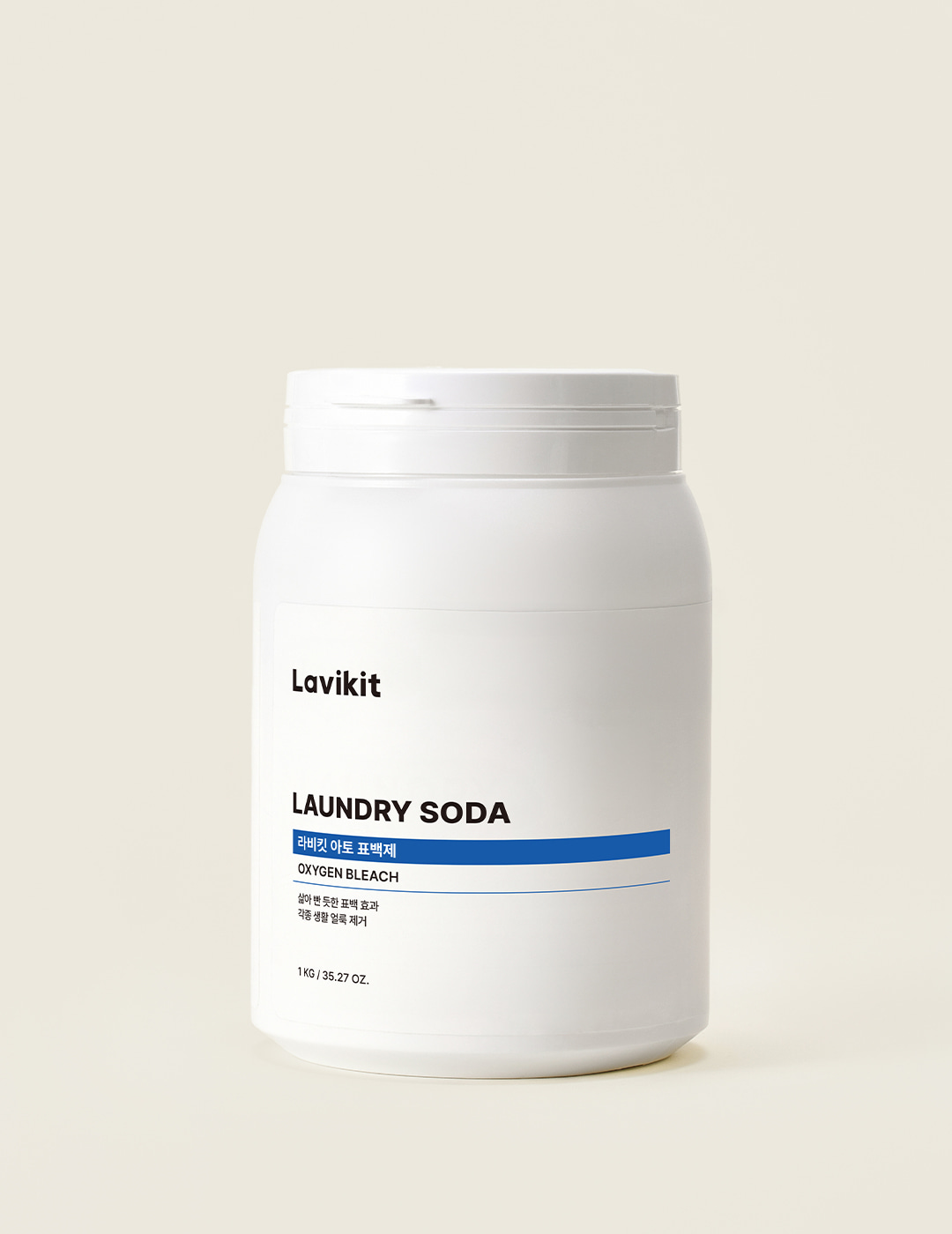 라비킷 아토 표백제 - Lavikit
