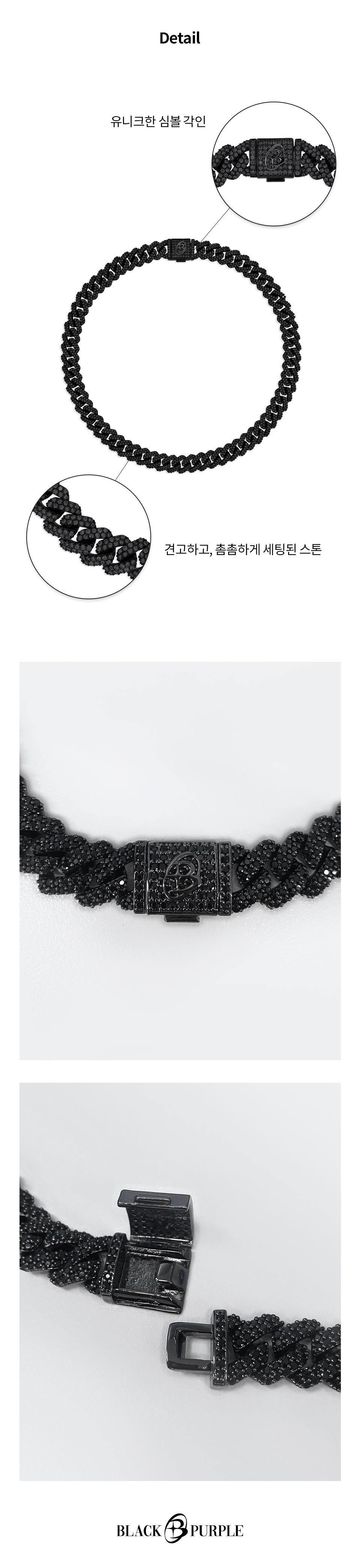 Corbin Cuban Chain Necklace 15mm (Black) - BLACKPURPLE_USD