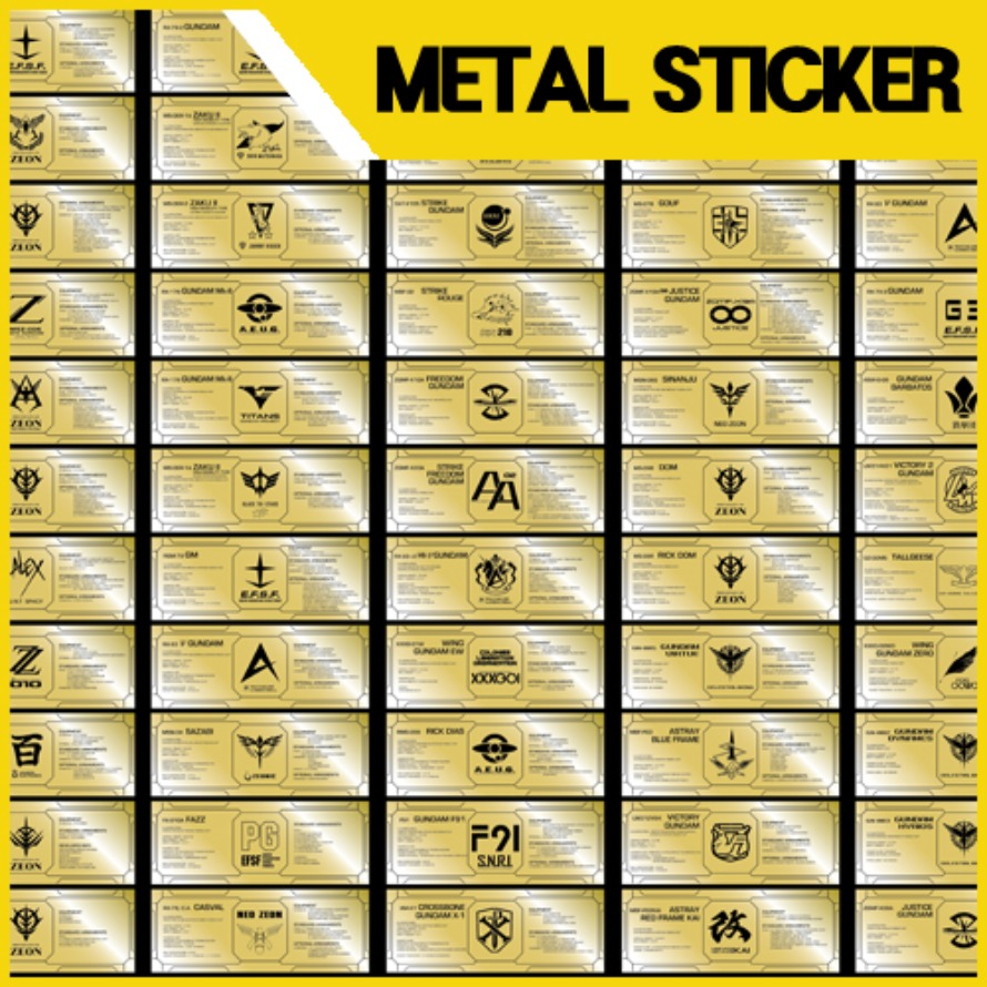 BASE METAL STICKERS (Gold/Silver) - DelpiDecal