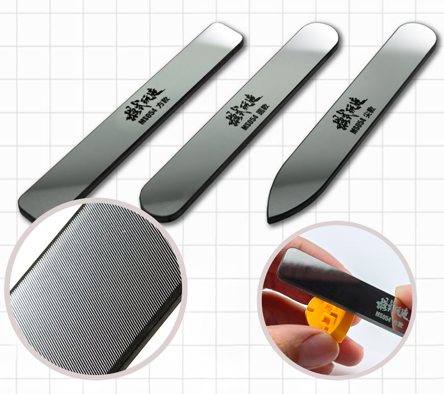 MS054 GATE REMOVAL GLASS SANDPAPER 3 TYPES - DelpiDecal