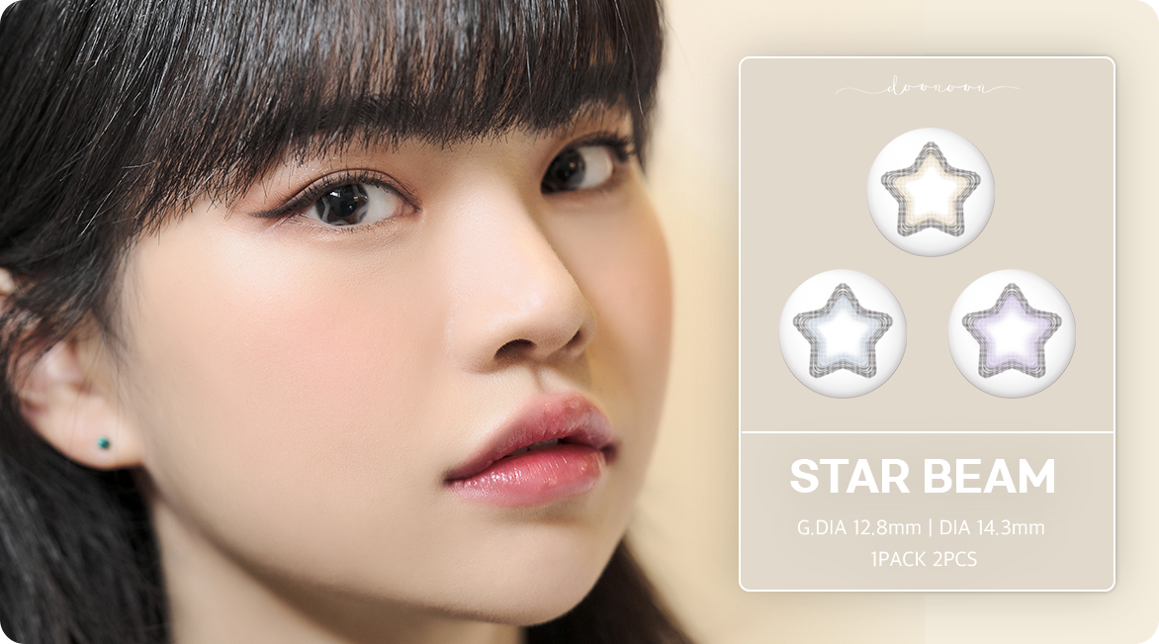 Star BEAM - DooNoon - Color Contact Lens