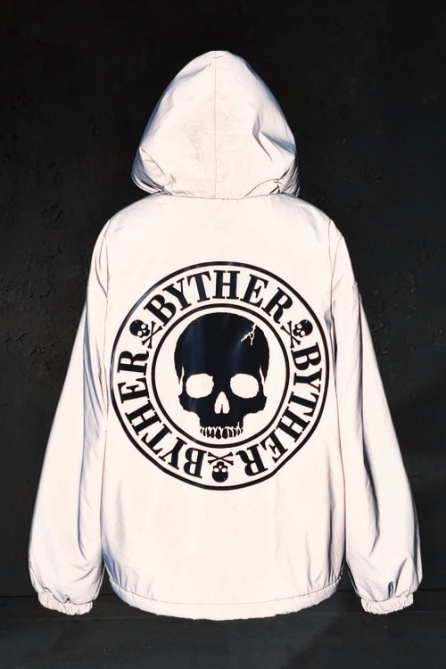 ByTheR - Not For The Public, Just For Mania