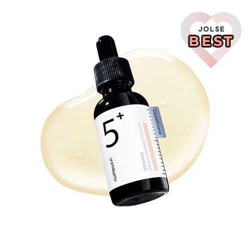 🎖️BOGO🎖️ numbuzin No.5 Glutathione Vitamin Concentrated Serum 30ml