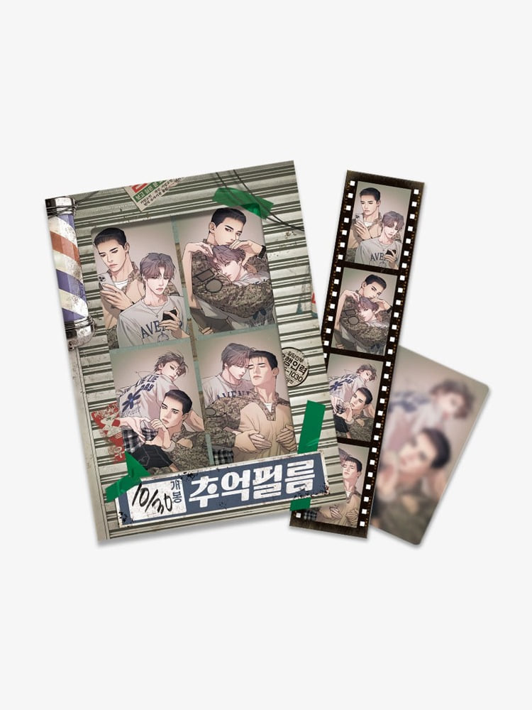Pearl Boy : Ignite the Dawn MEMORIES FILM PACKAGE - J-MEESHOP