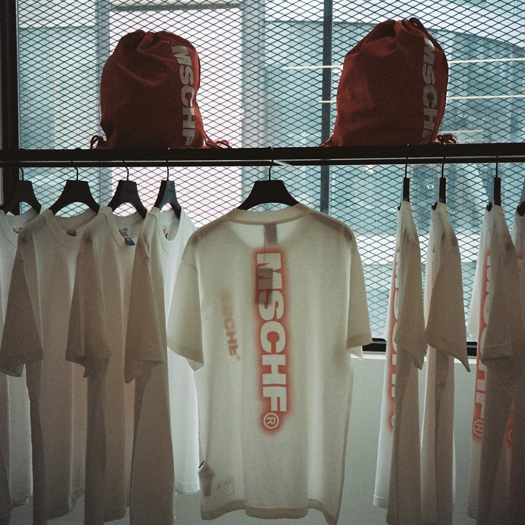 MSCHF FLAGSHIP STORE - MISCHIEF