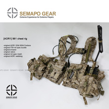 SEMAPO GEAR